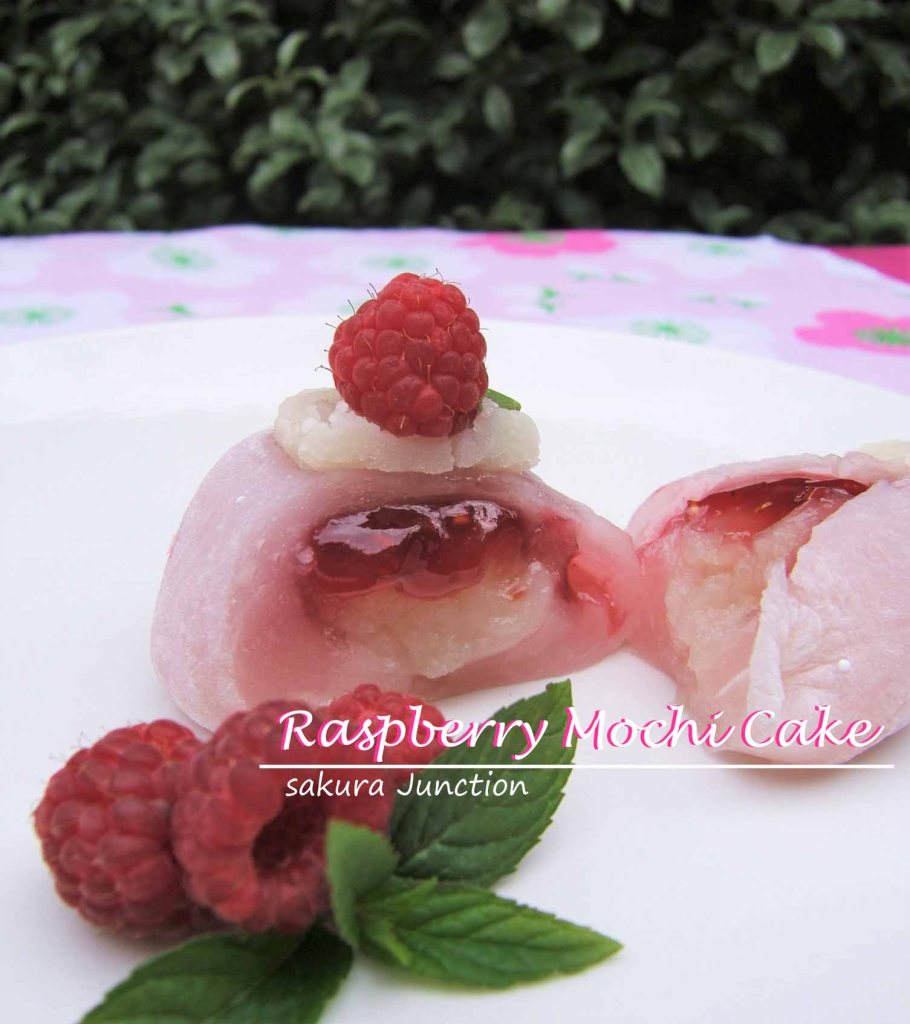 Raspberry Mochi Cake / ラズベリー餅ケーキ | Sakura Junction