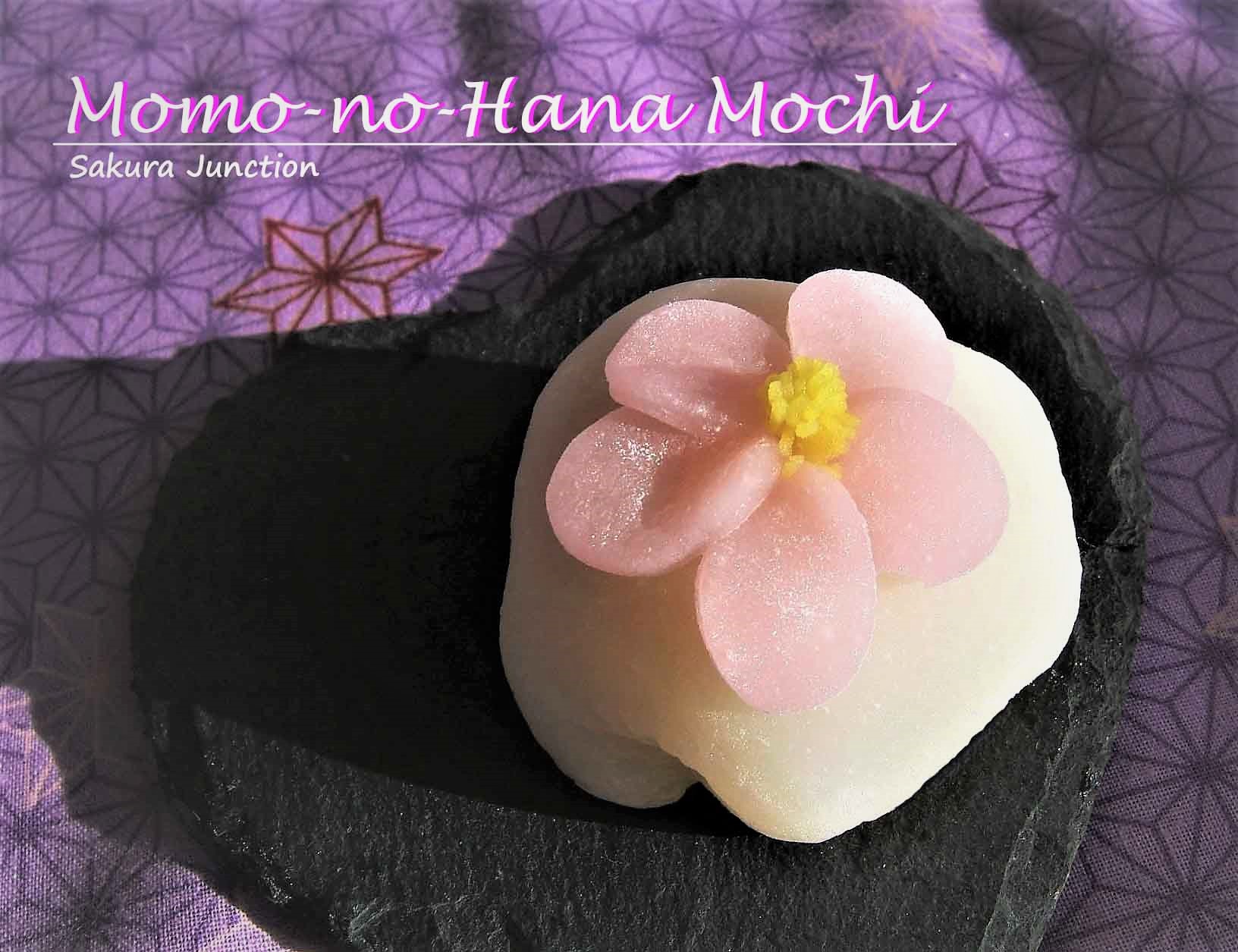 ‘Momo-no-Hana’ Mochi | Sakura Junction