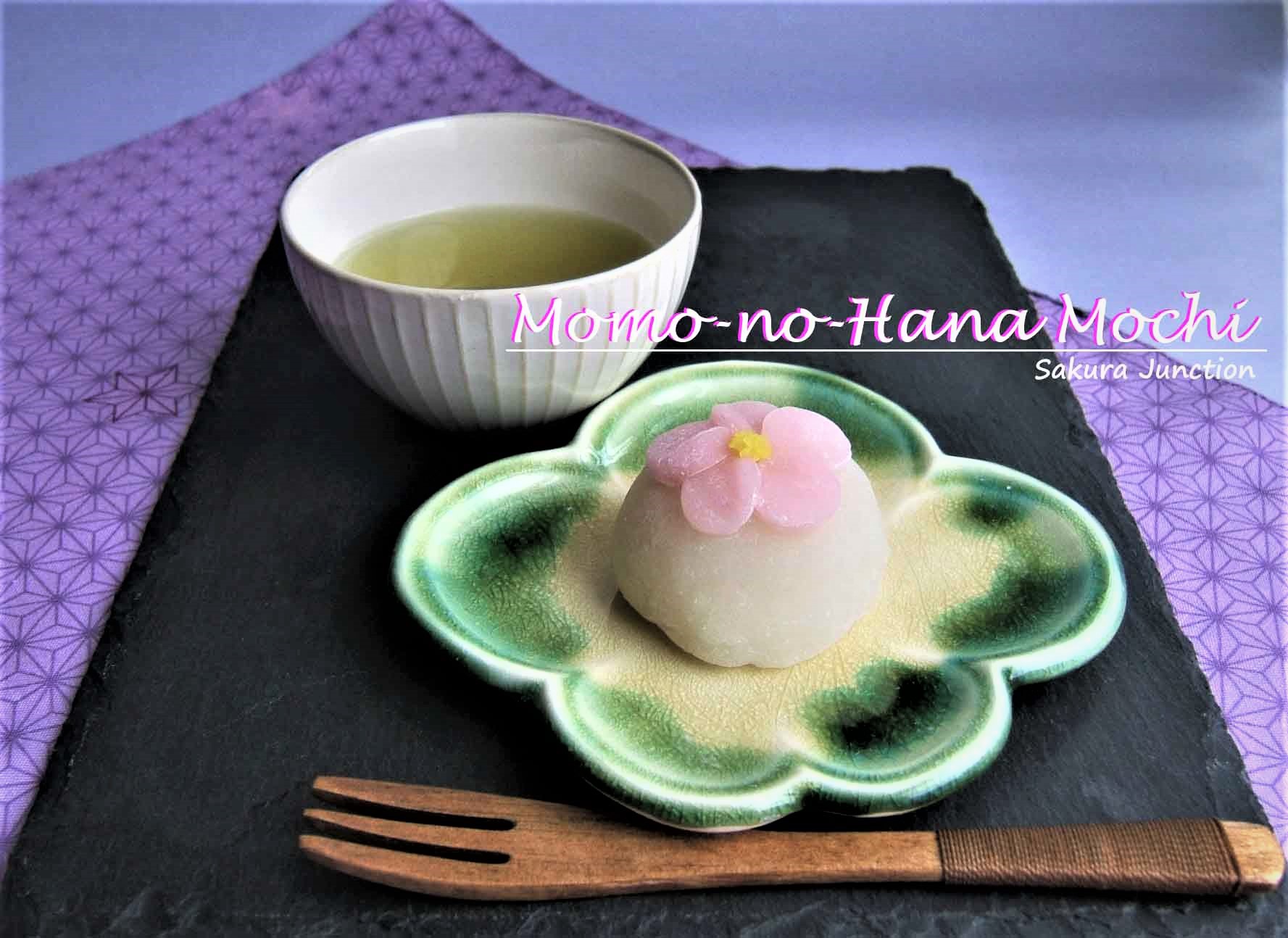 ‘Momo-no-Hana’ Mochi | Sakura Junction