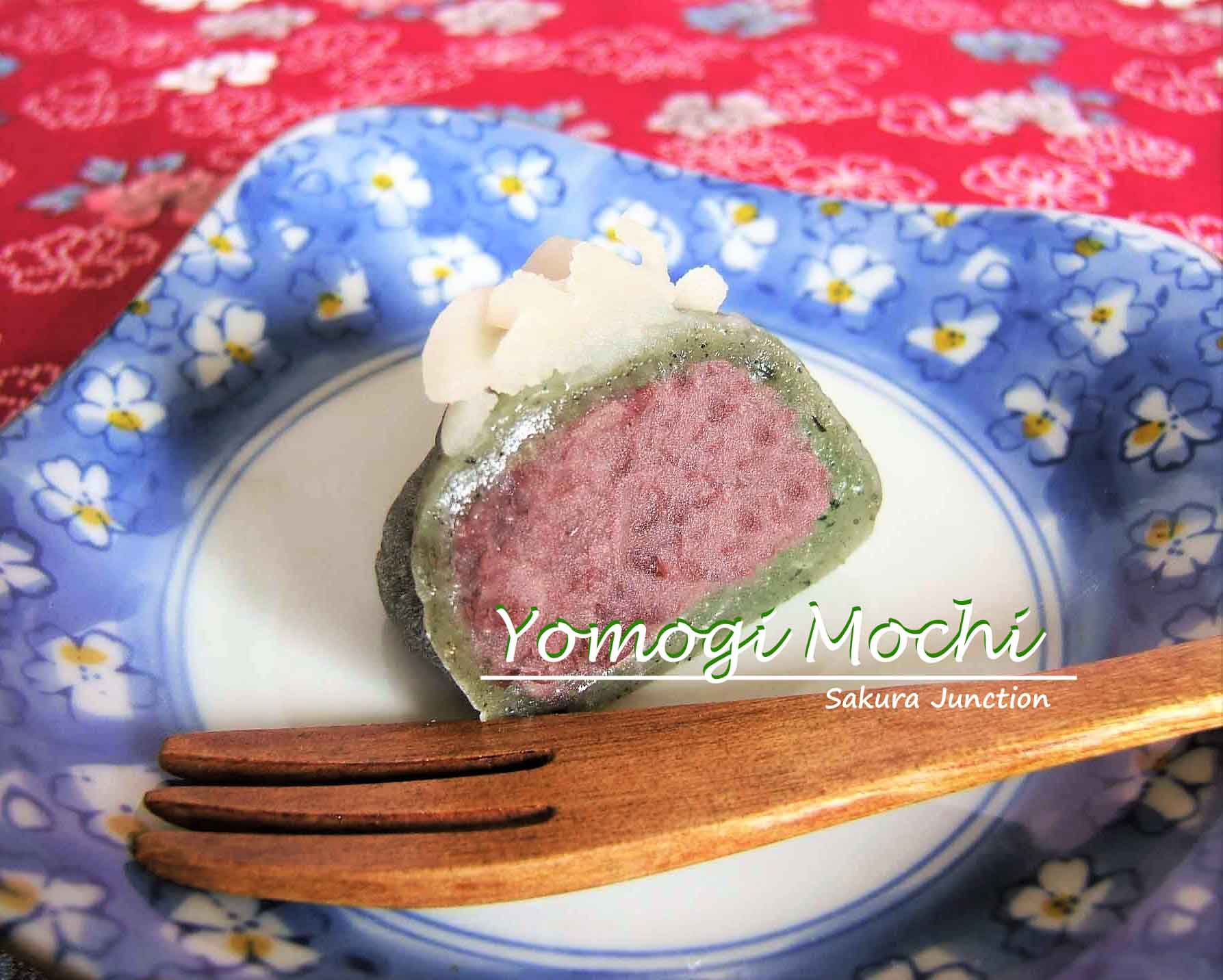 Yomogi Mochi | Sakura Junction