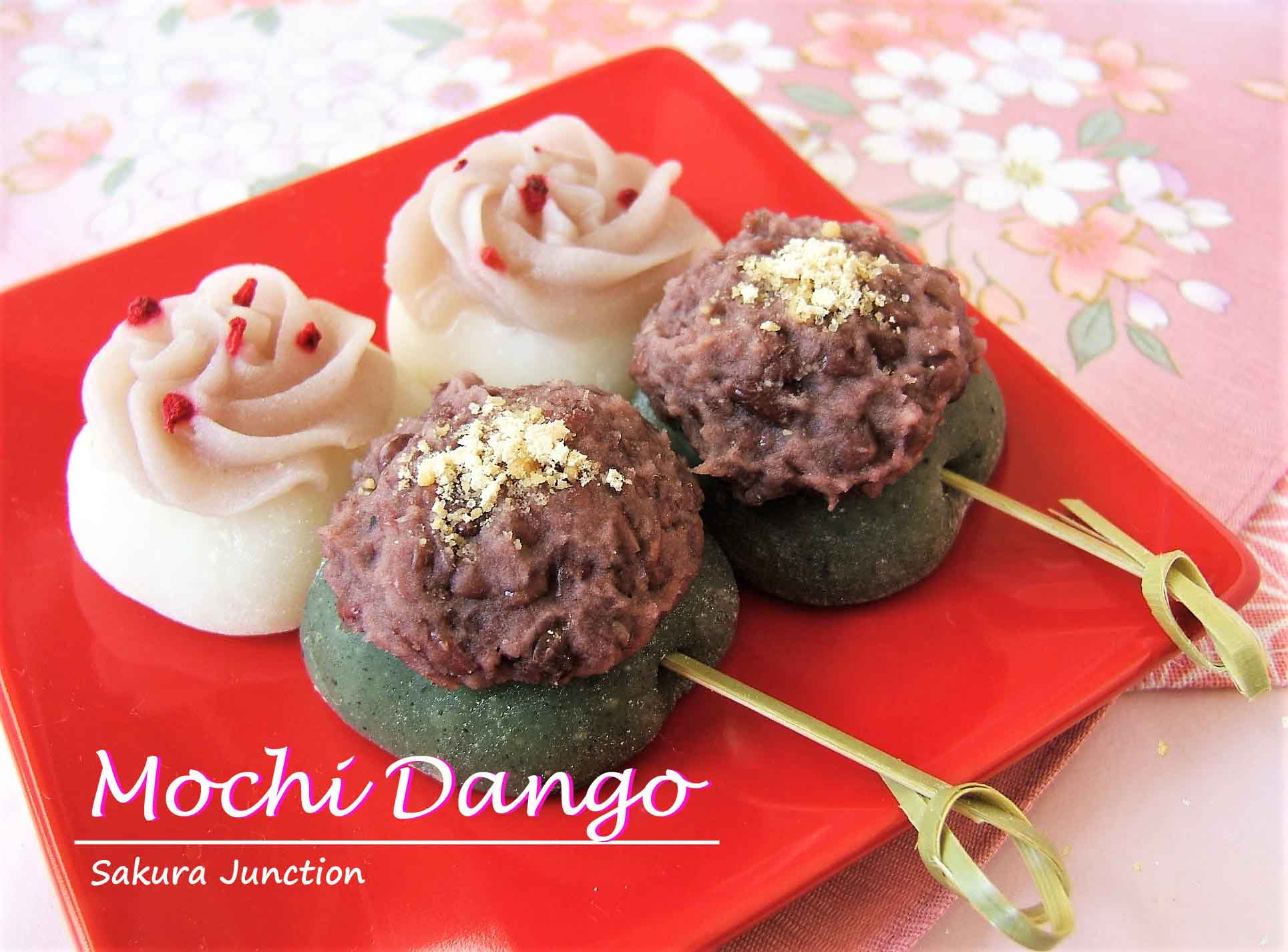 Mochi Dango | Sakura Junction