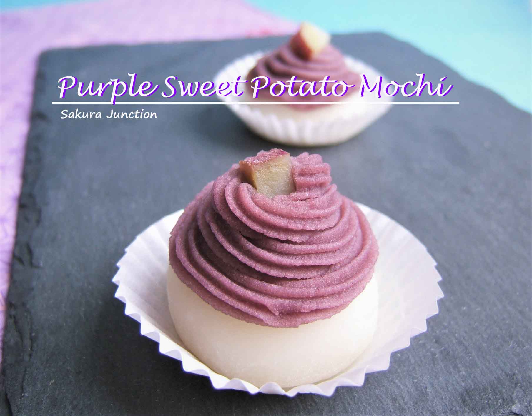 Purple Sweet Potato Mochi | Sakura Junction