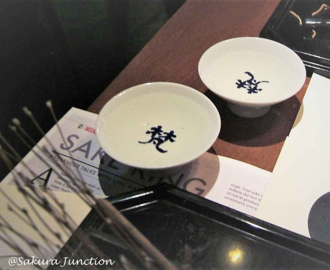 Japanese Food | Sakura Junction