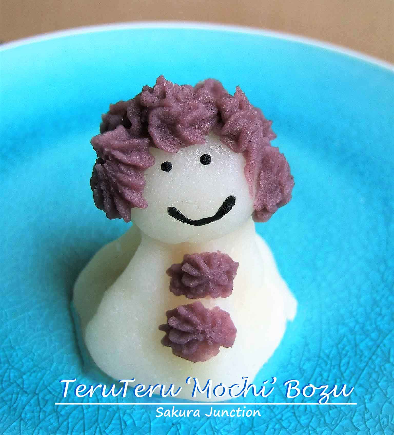 Teru Teru ‘Mochi’ Bōzu | Sakura Junction