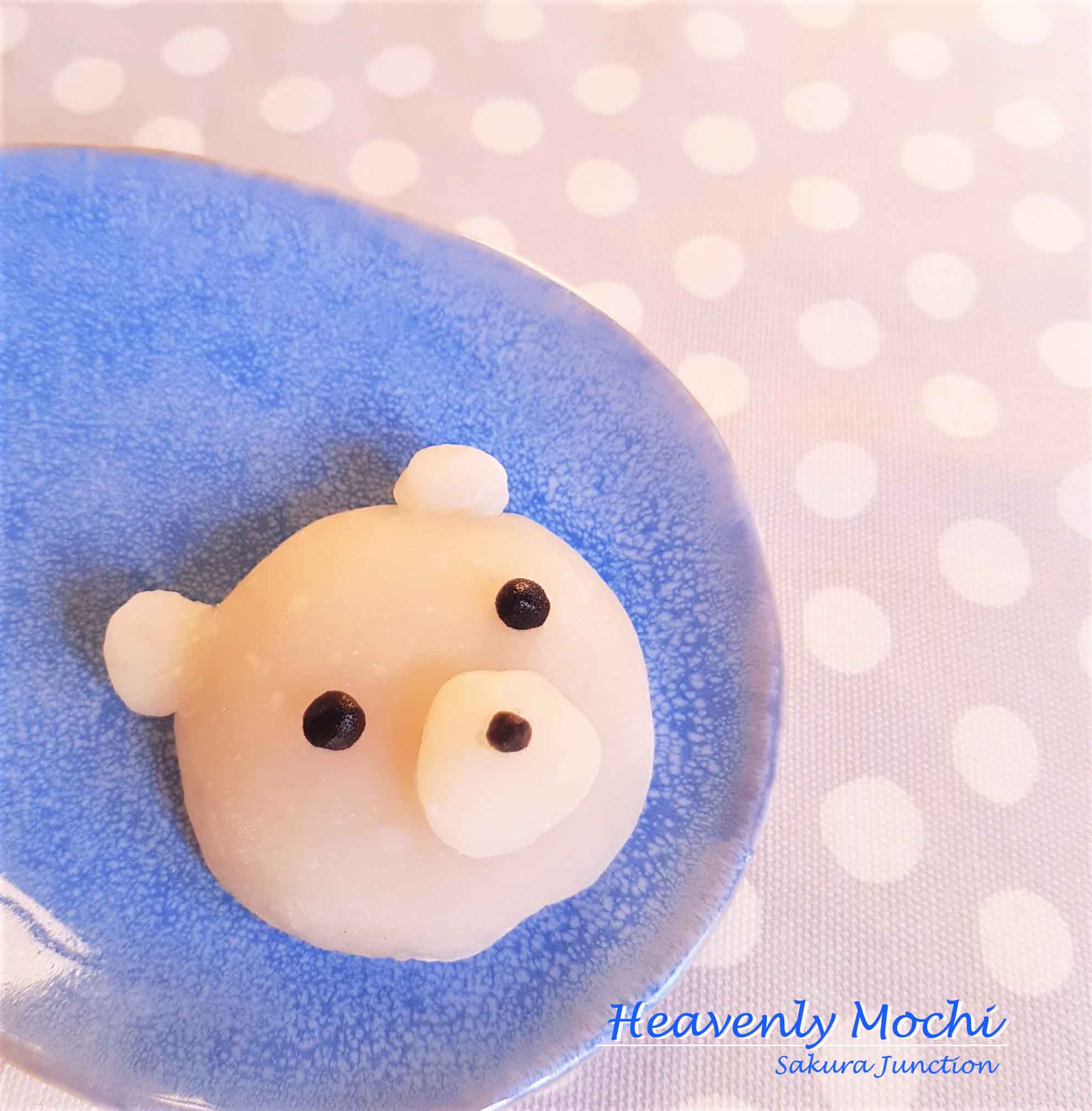 Mochi Stall in a Market | Sakura Junction